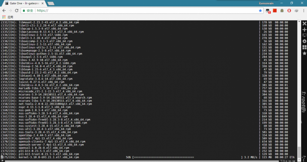 【Docker镜像推荐】GateOne —— 高效的WebSSH工具 - 奇诺分享 | ccino.org