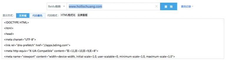 83878c91171338902e0fe0fb97a8c47a-78 - 奇诺分享 | ccino.org